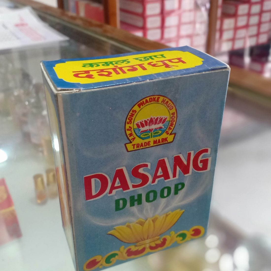 Dasang Dhoop Powder Mix 50g – Vithaldas Narayandas and Sons